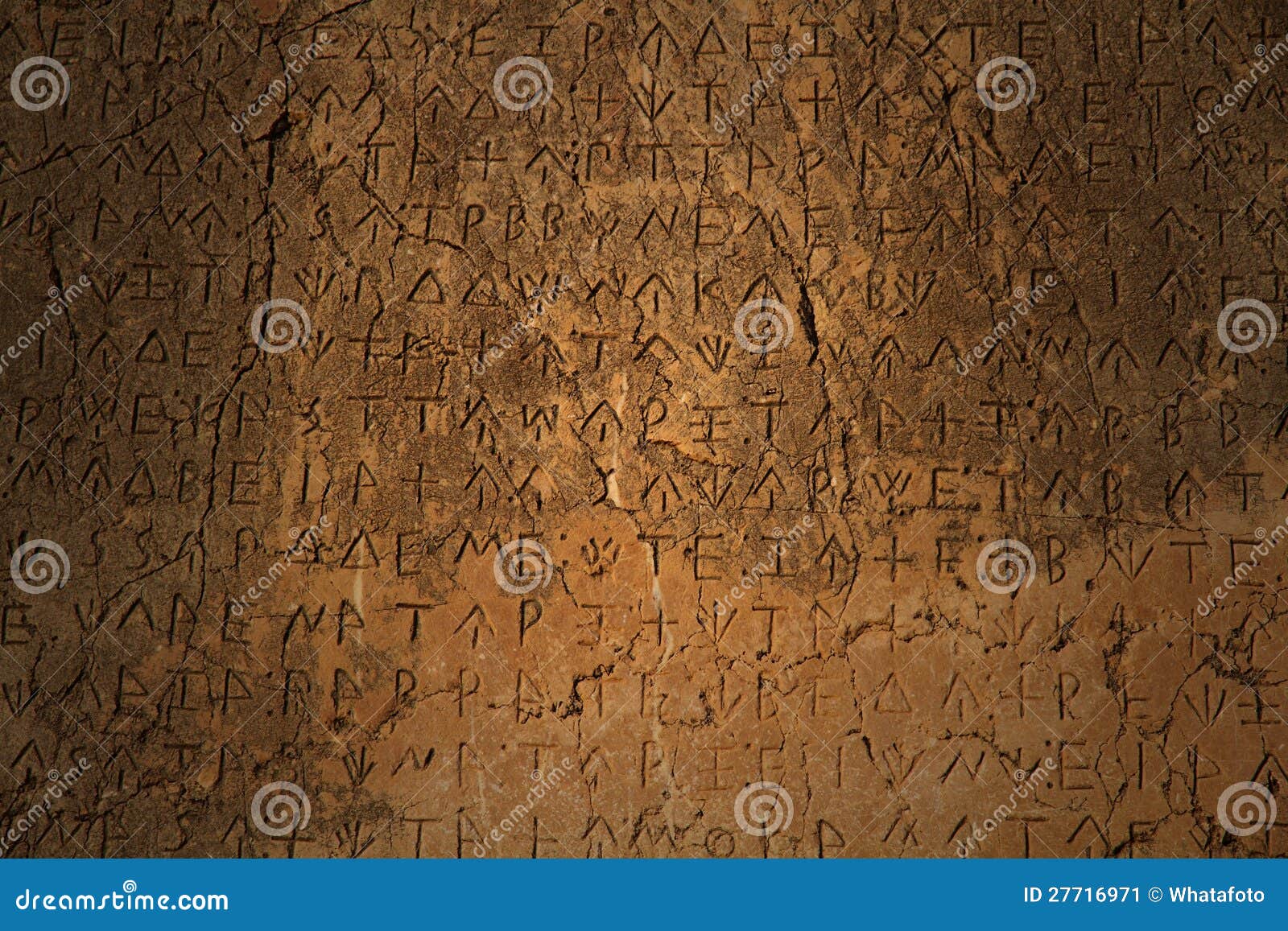 A Greek Inscription Carved in Stone Stock Image - Image of historic ...