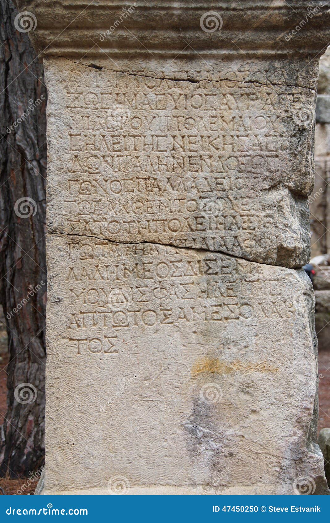 Greek Inscriptions on Marble Columns Stock Photo - Image of structure ...