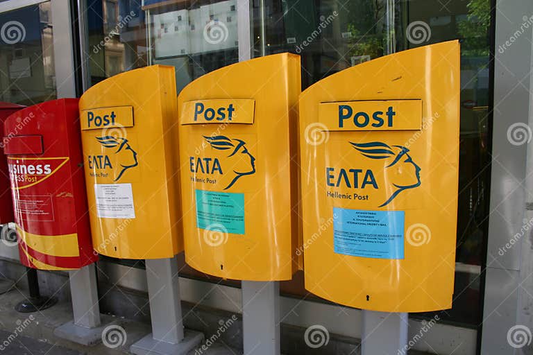 Greek mailboxes editorial image. Image of mailbox, standard - 25356455