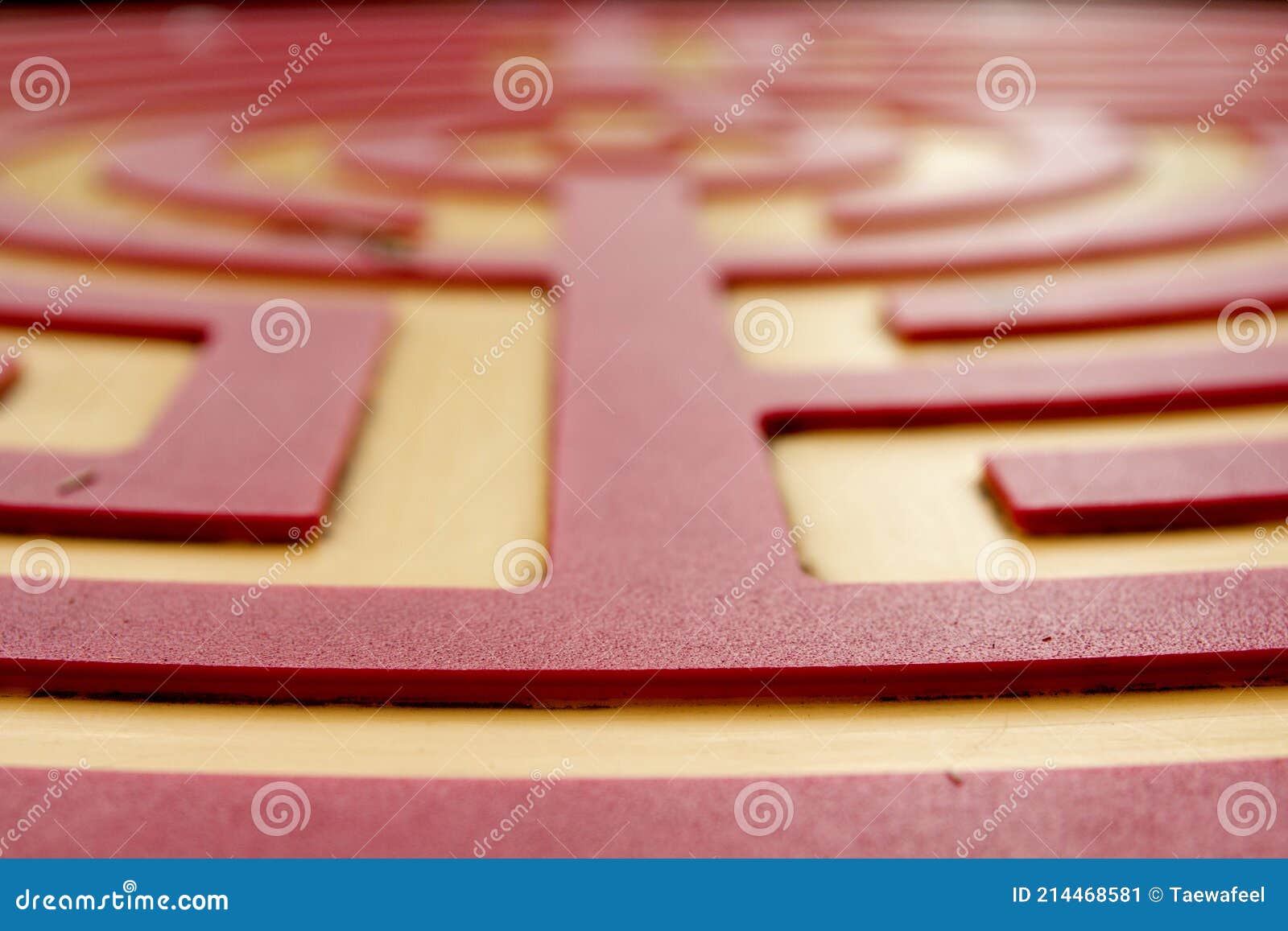 The Labyrinth in the Play Area Can Be Used As a Background for Street ...