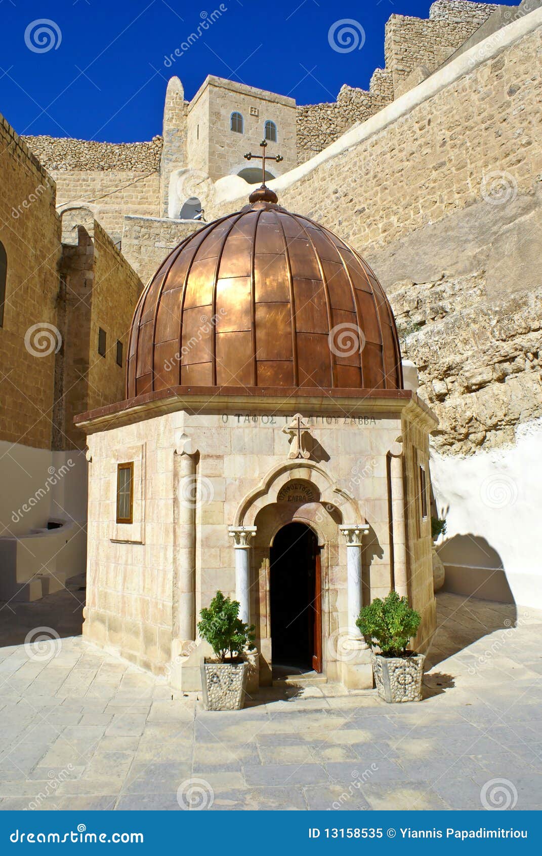 Greek Orthodox Monastery Mar Saba St Sabas I Stock Photos - Free ...