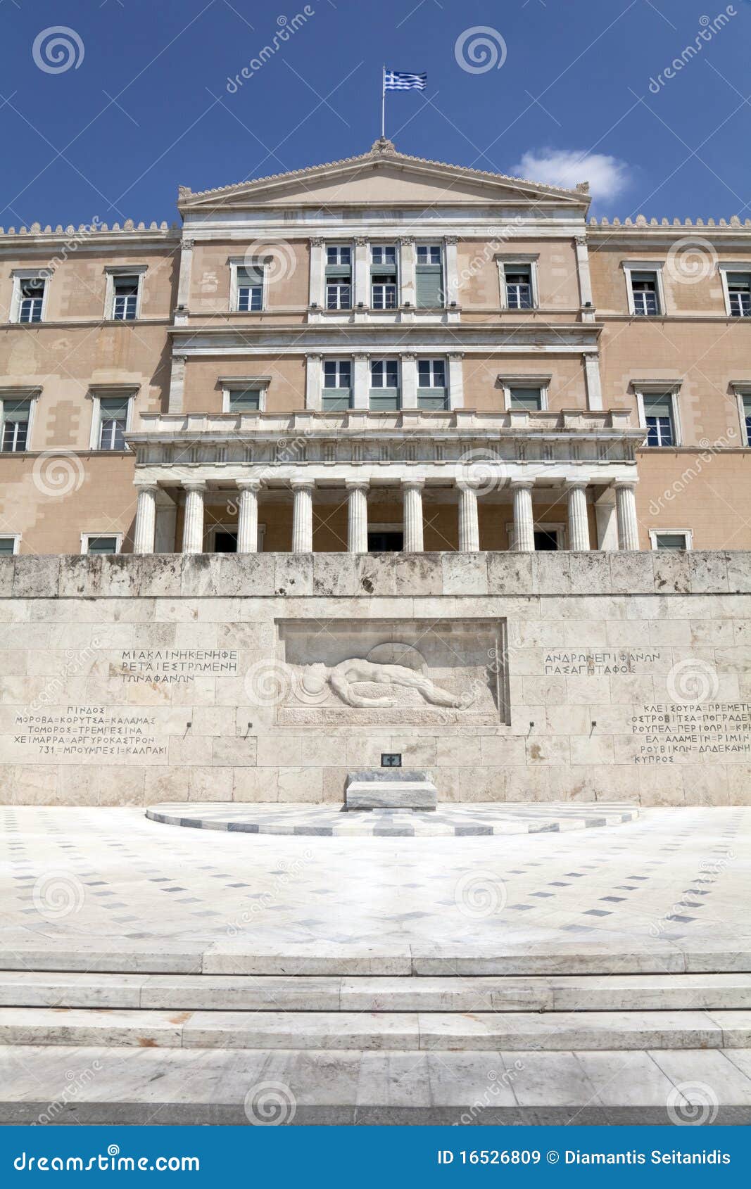 The Greek parliament stock image. Image of city, landmark - 16526809