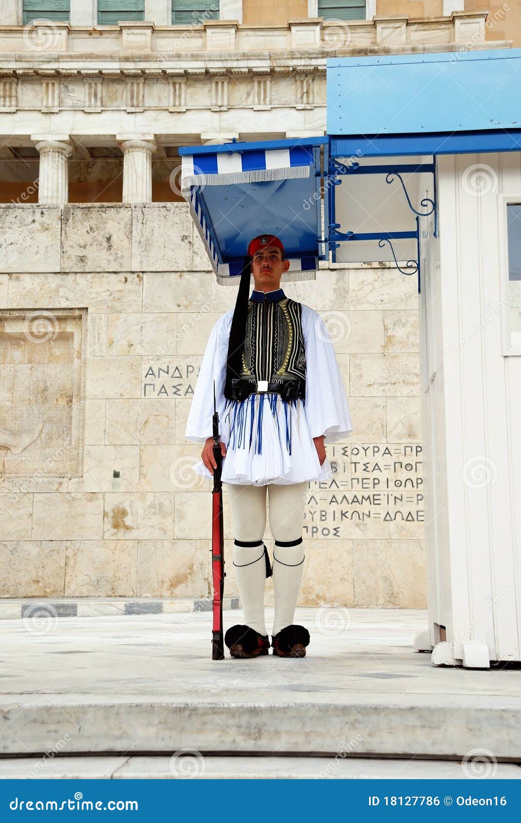 The Greek Presidential Guard Called Evzoni Or Tsoliades Dressed In ...