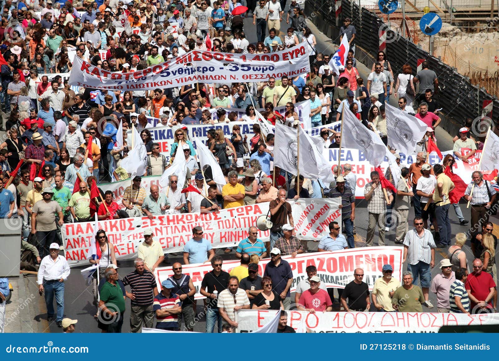 Greek protesters editorial stock photo. Image of national - 27125218