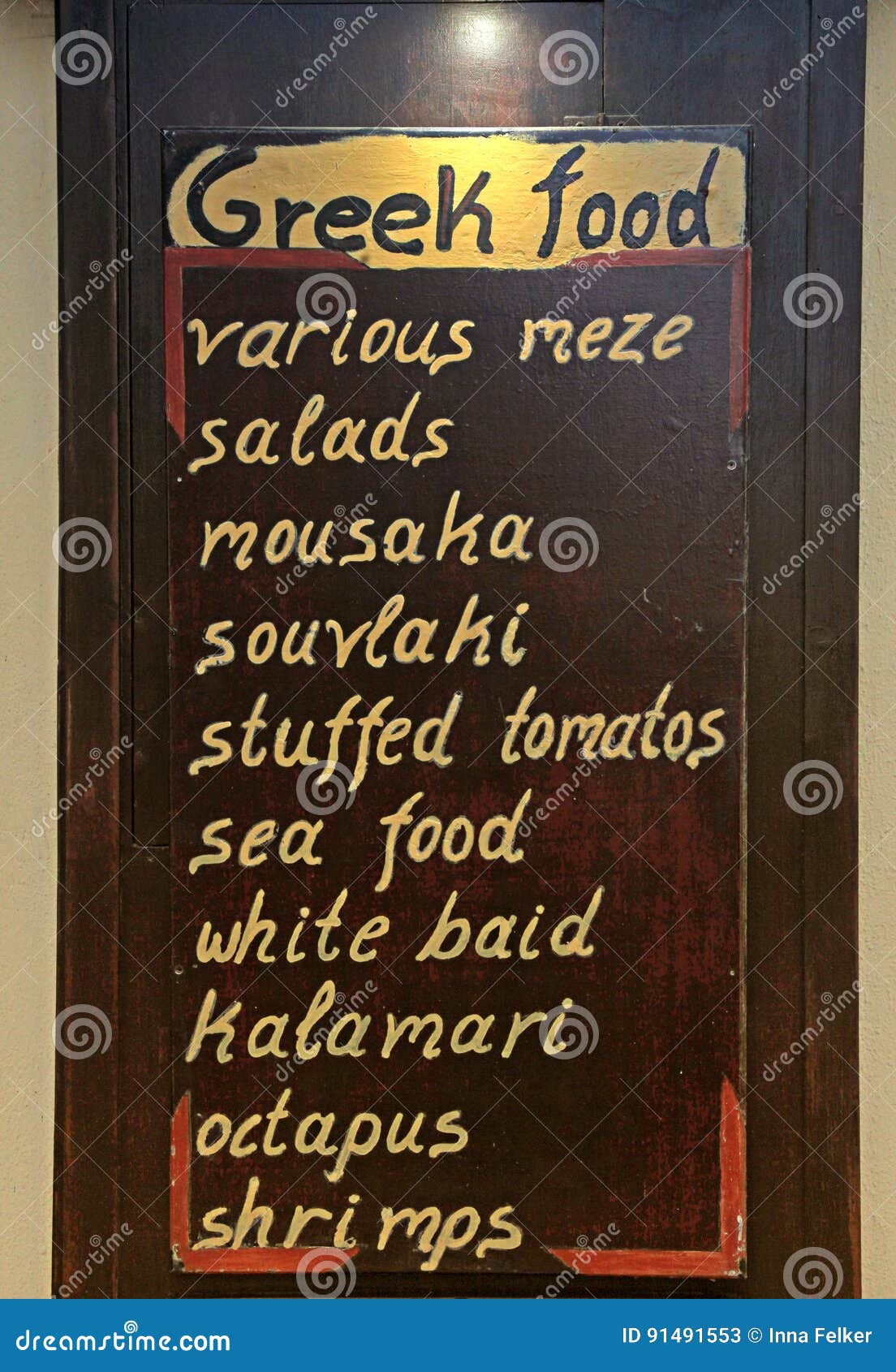 Greek Menu On Blackboard Royalty-Free Stock Photography | CartoonDealer ...