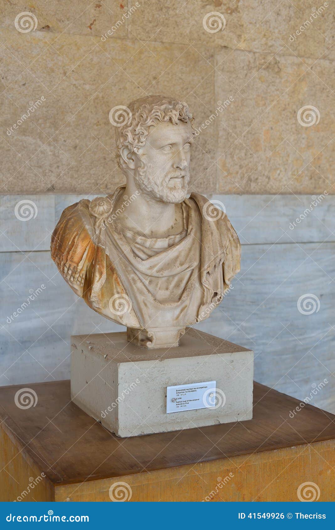 Greek Statues In Museum Of Acropolis In Athens, GreeceGreek Ruins Of ...