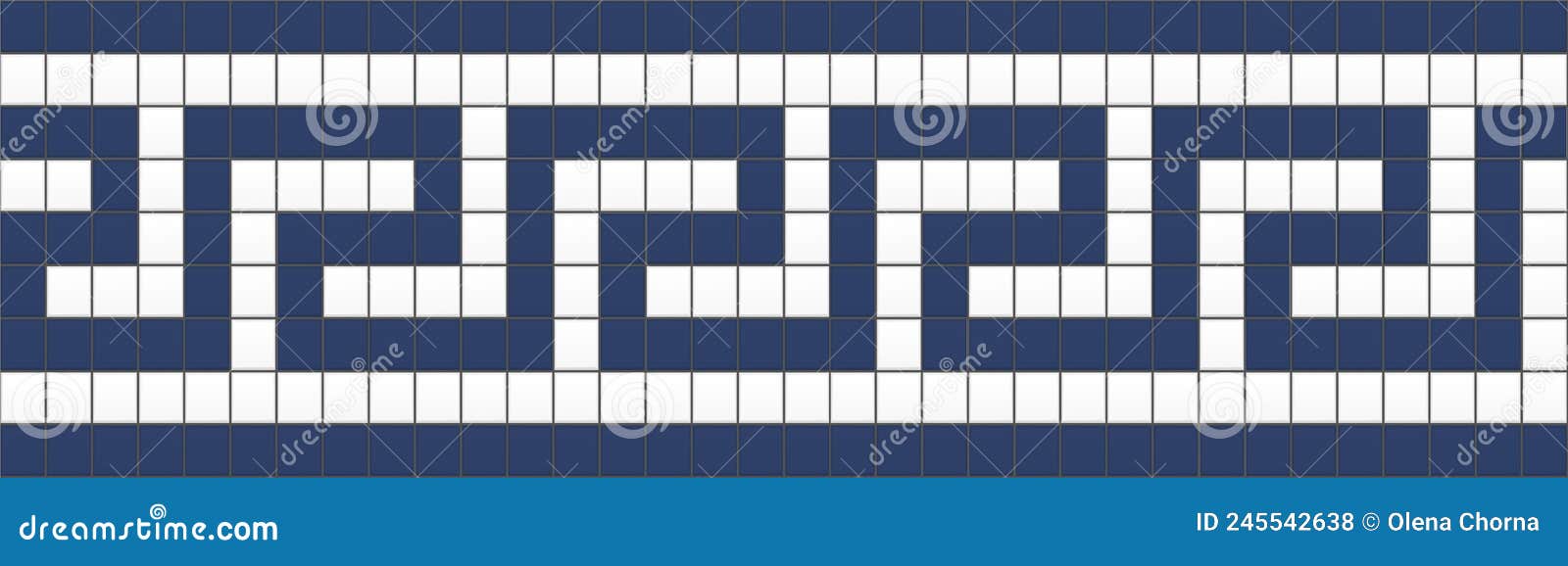 Greek Style Seamless Pattern. Geometric Meander Tile Border. Vector ...