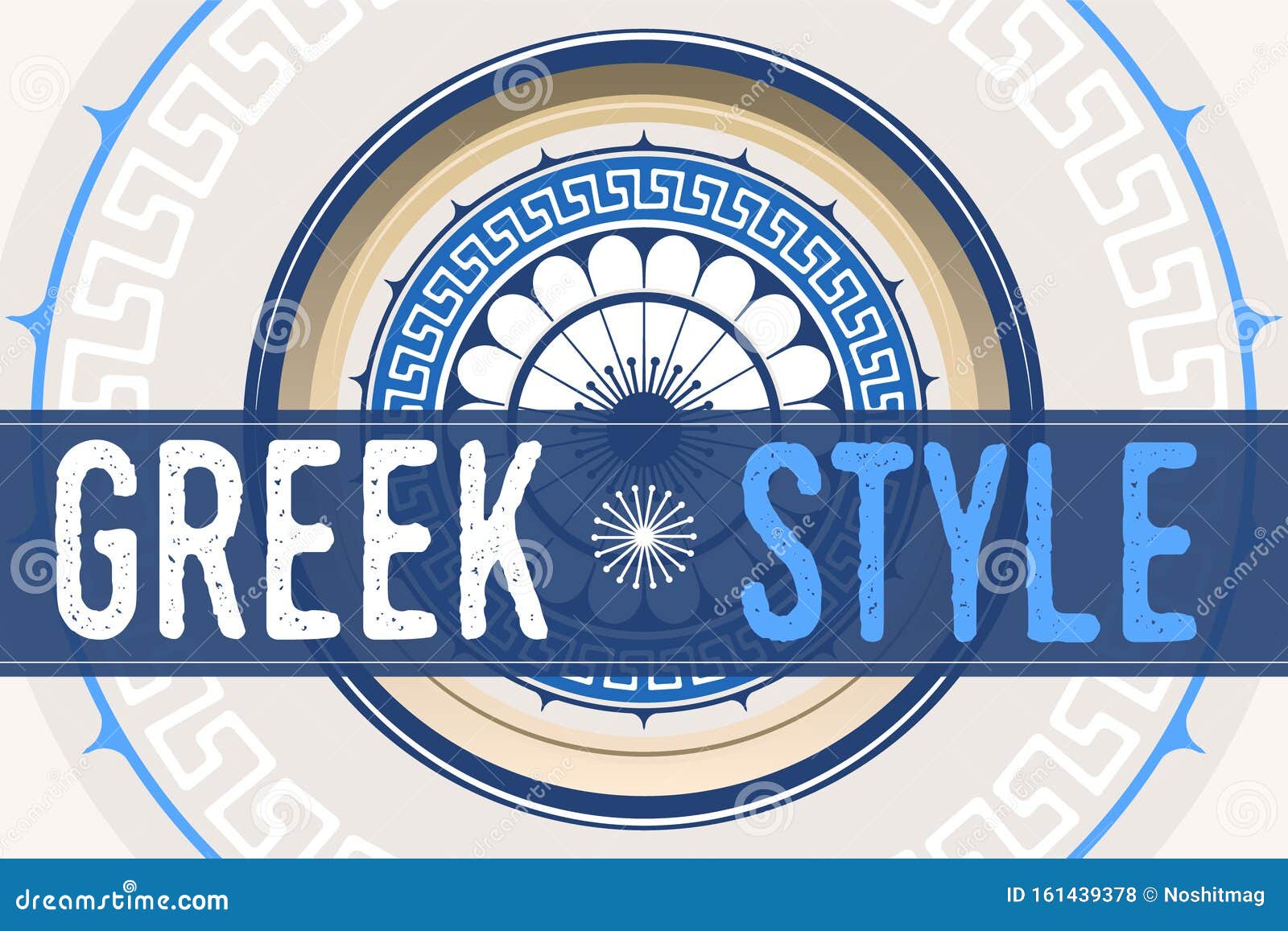Greek Traditional Ethnic Pattern. Kitchen Plate Stock Vector ...