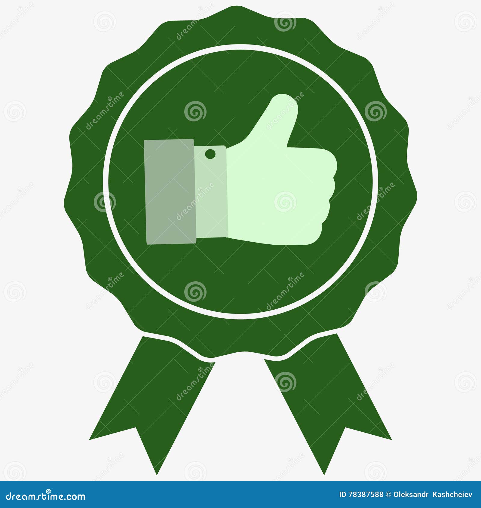Green Award Icon. on a White Background Stock Illustration ...