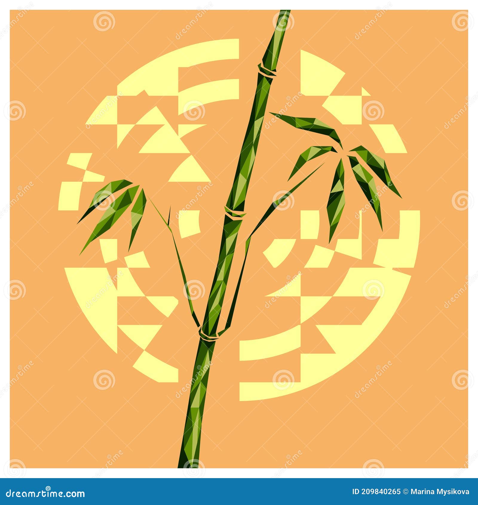 Green bamboo and the sun stock vector. Illustration of abstract - 209840265