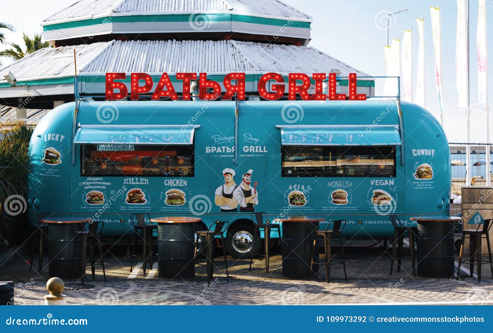 Green Barbecue Grill Food Stall Picture. Image: 109973292