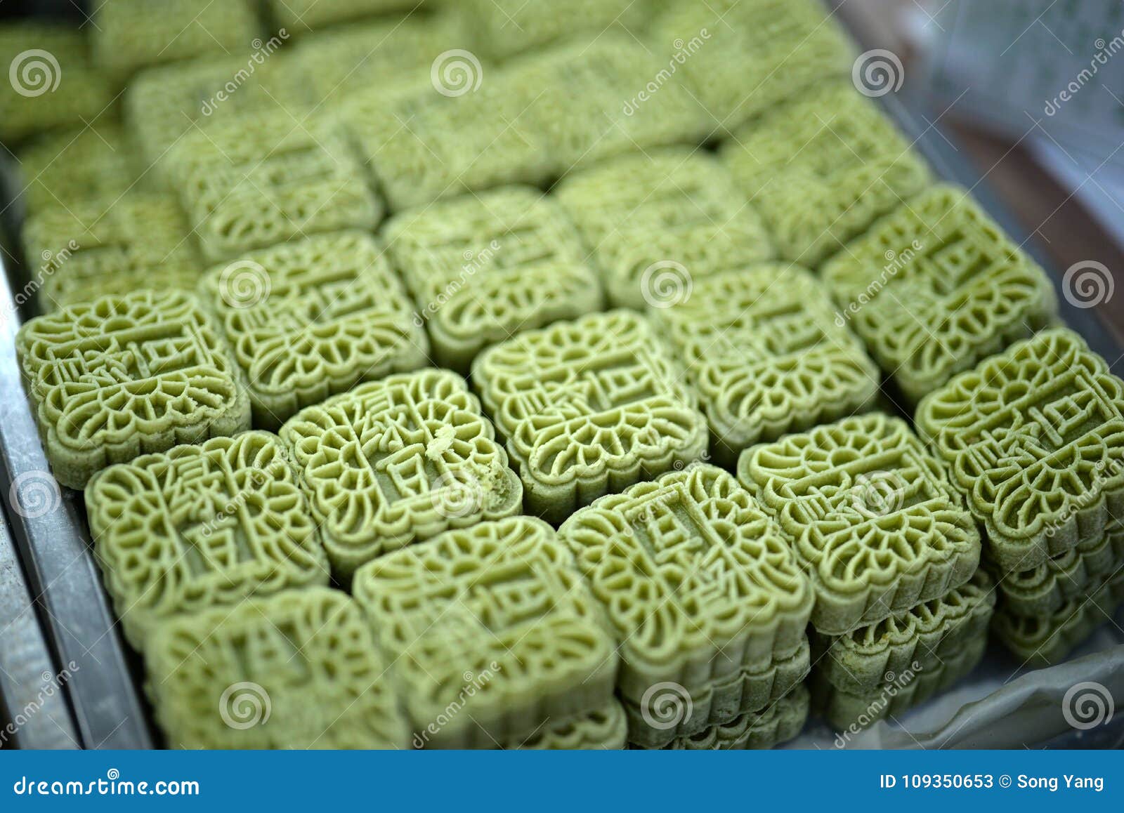 Green bean paste cake stock image. Image of bean, chinese - 109350653