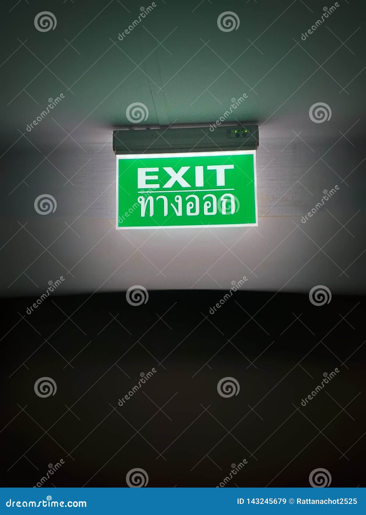 Green Exit Sign,Emergency Exit Sign Glowing in the Dark Stock Image ...
