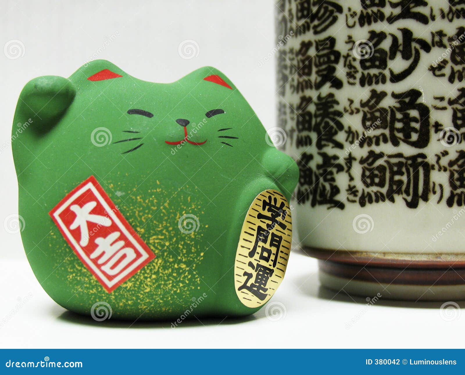 Green Feng Shui Cat stock photo. Image of academic, characters - 380042