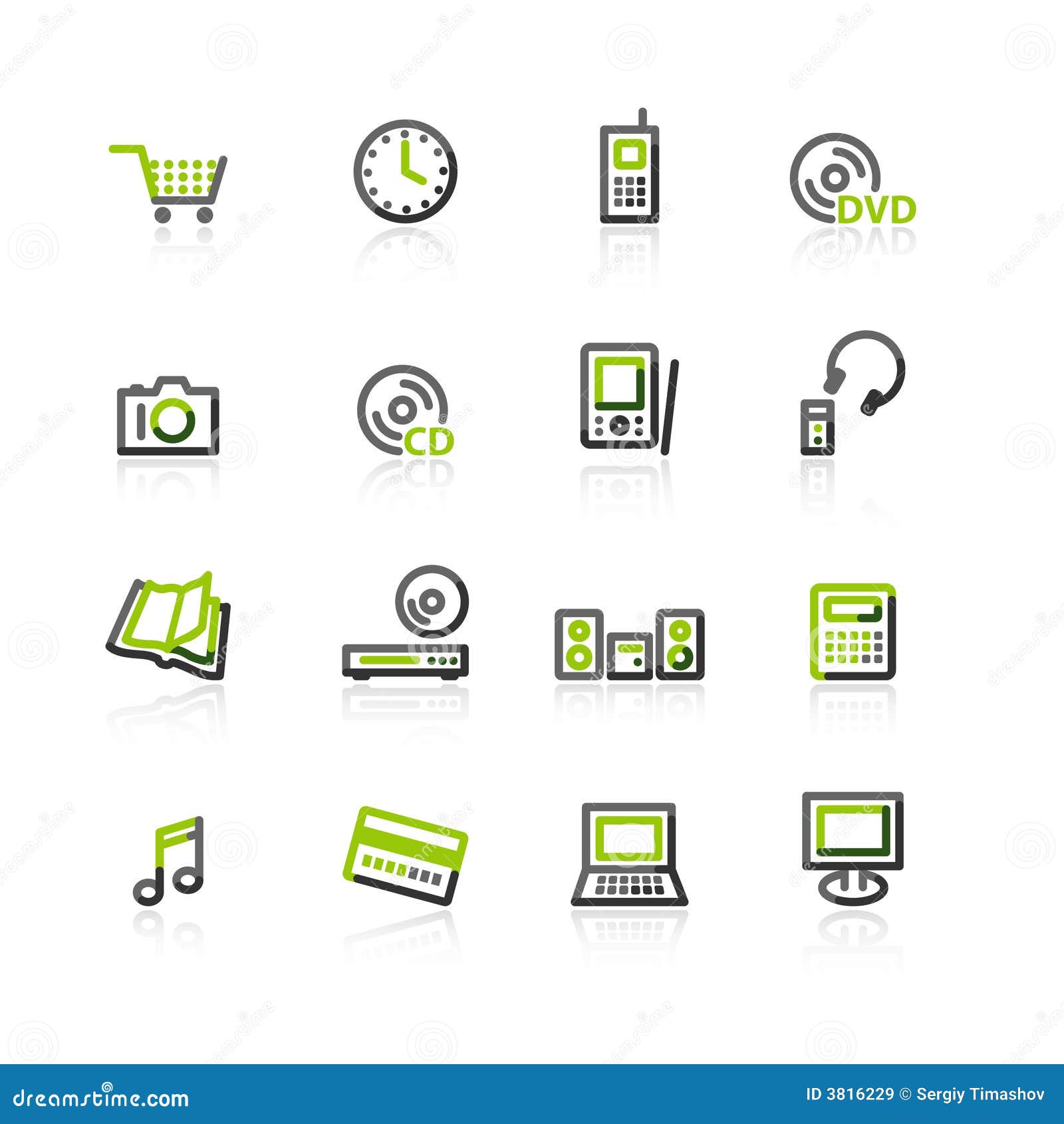Green-gray e-shop icons stock vector. Illustration of disc - 3816229