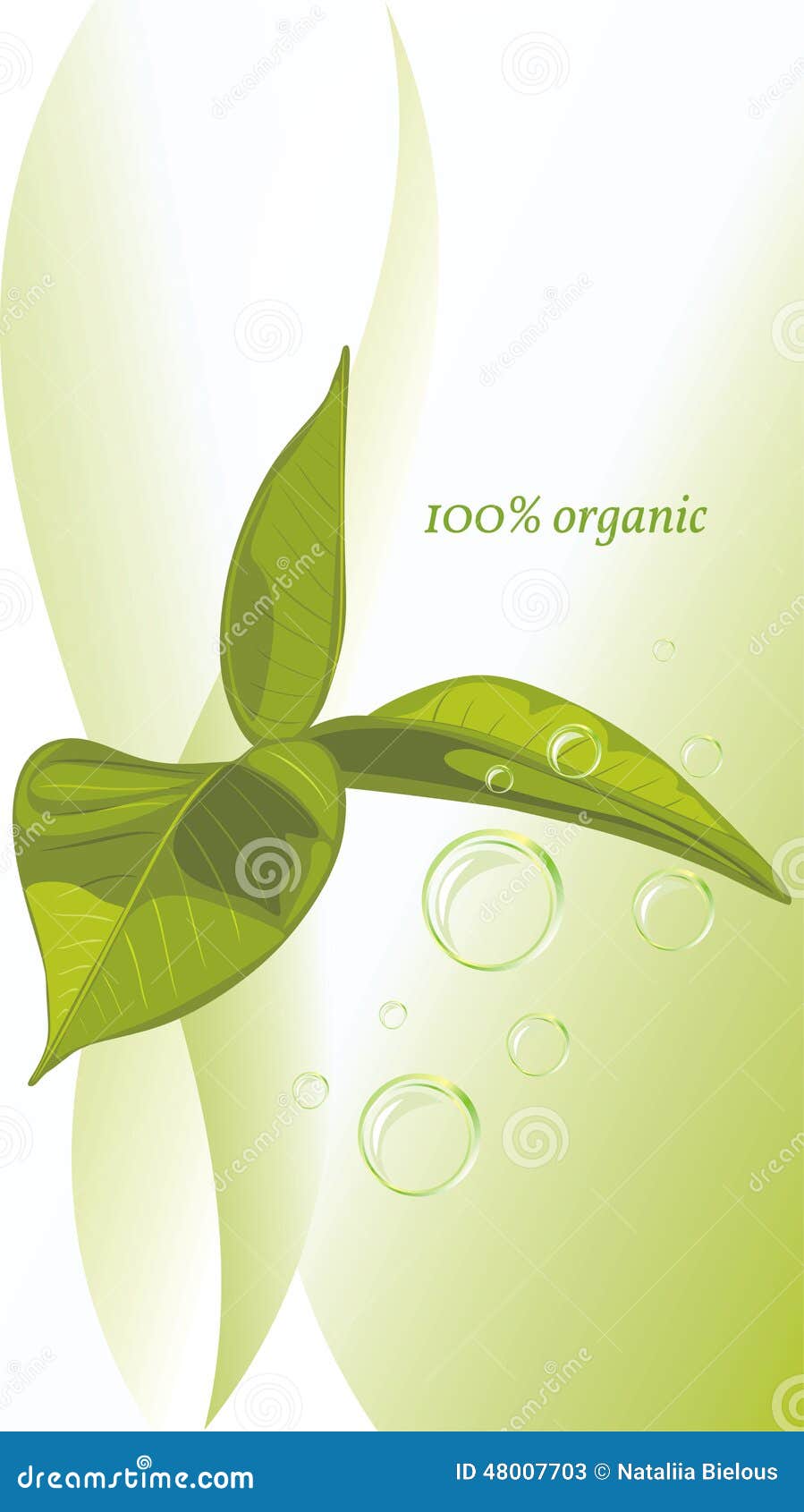 Green Leaves on the Abstract Background Stock Vector - Illustration of ...