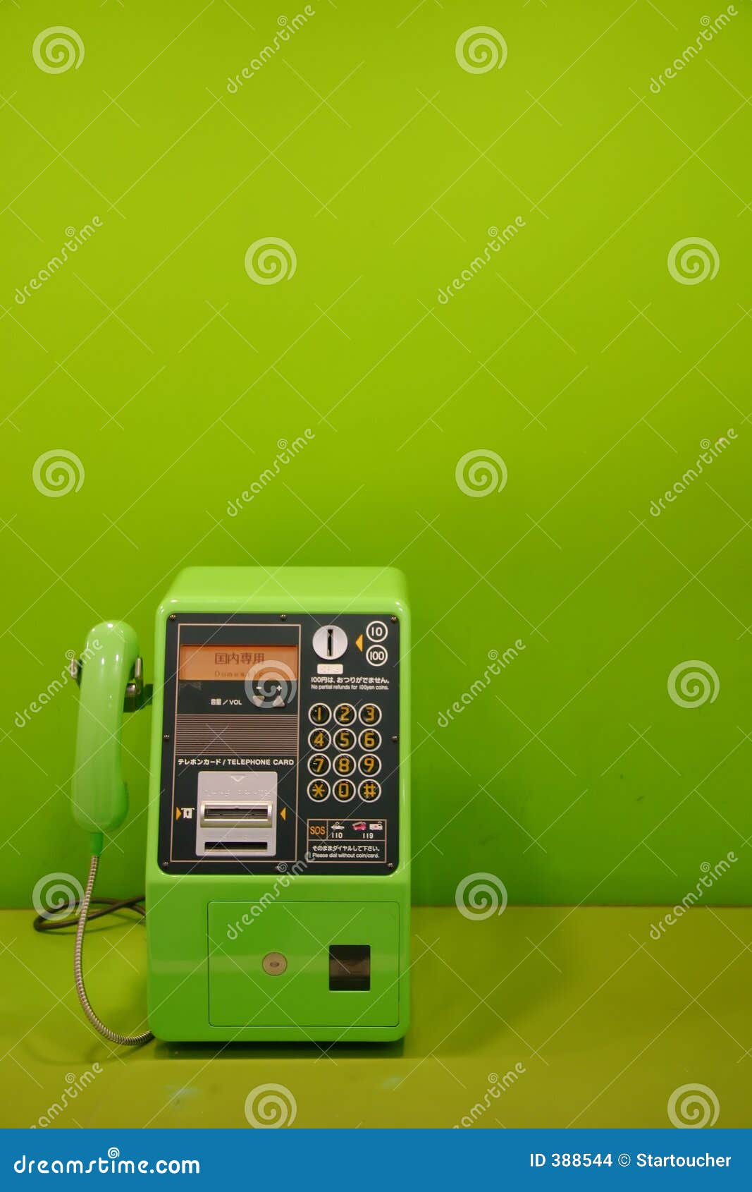 Green Public Phone stock photo. Image of ringing, chat - 388544