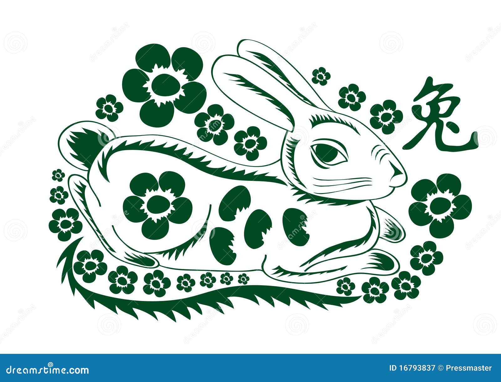 Green rabbit stock illustration. Illustration of element - 16793837
