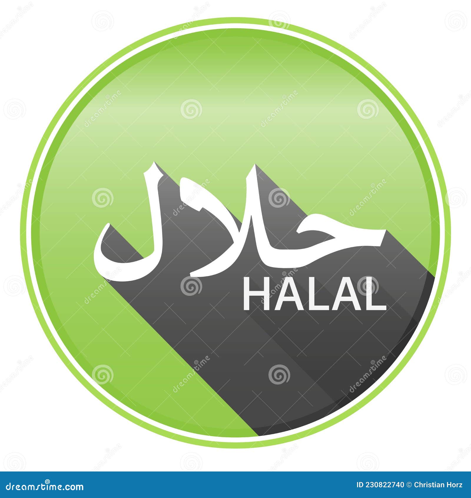 HALAL Sticker or Label with Arabic Script Stock Vector - Illustration ...