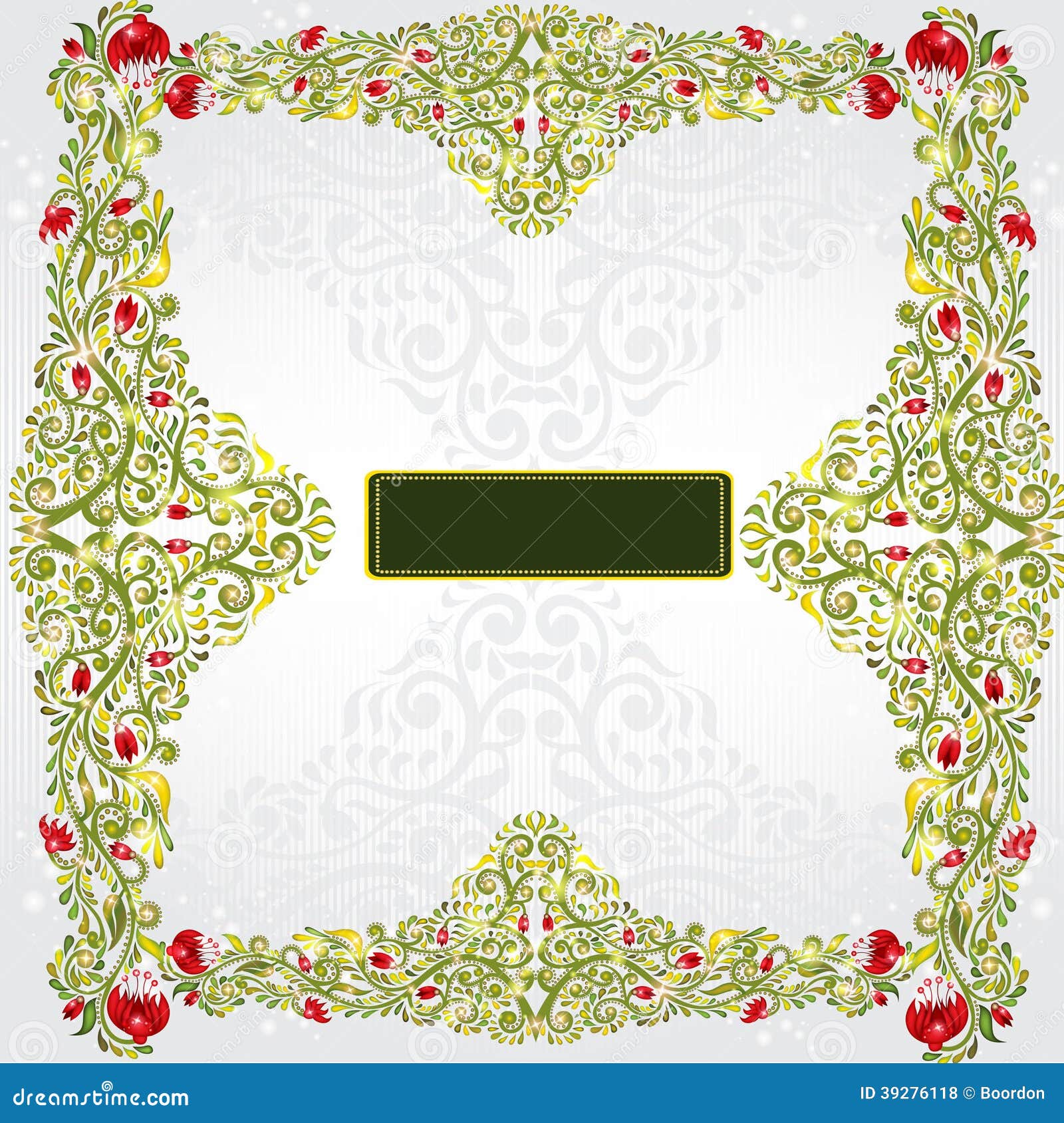 Green Shinny Pattern Glossy Background Stock Vector - Illustration of ...