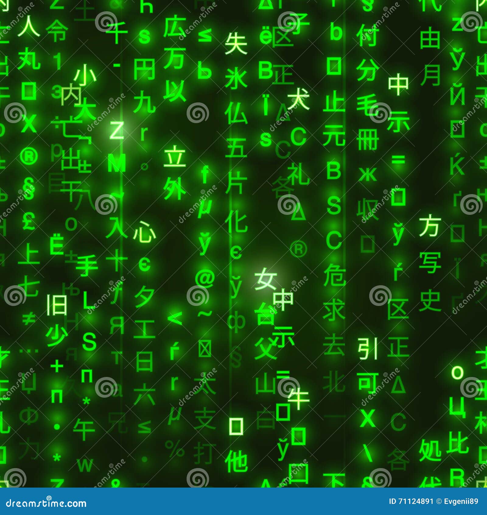 Green Symbols of Matrix Binary Code on Dark, Digital Seamless Pattern ... Green Symbols of Matrix Binary Code on Dark, Digital Seamless Pattern ...