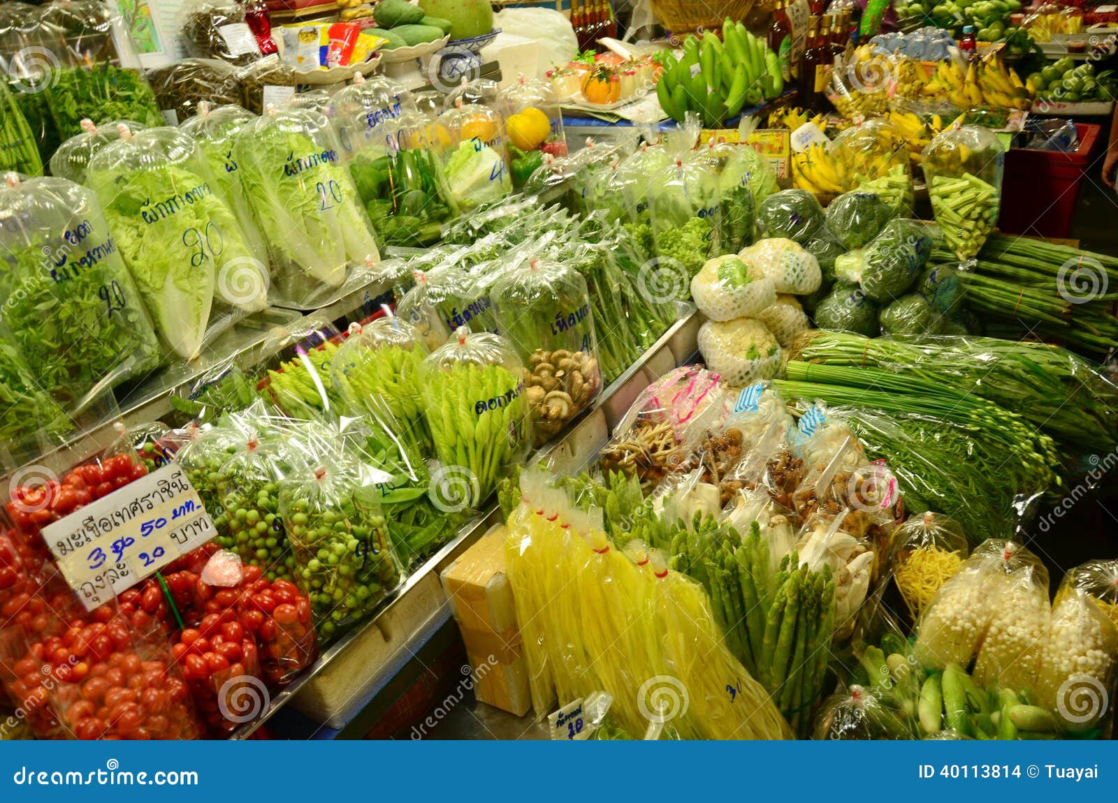 Greengrocery of Groenten & Fruitwinkel Stock Foto - Image of voedsel ...