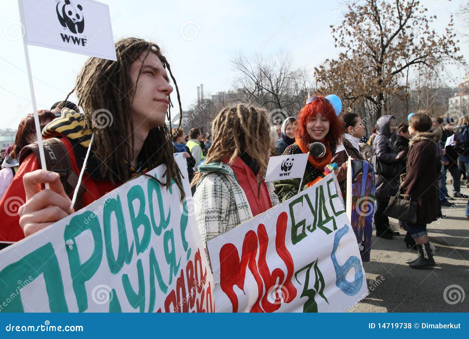 Greenpeace Protest in Moscow Editorial Stock Photo - Image of danger ...