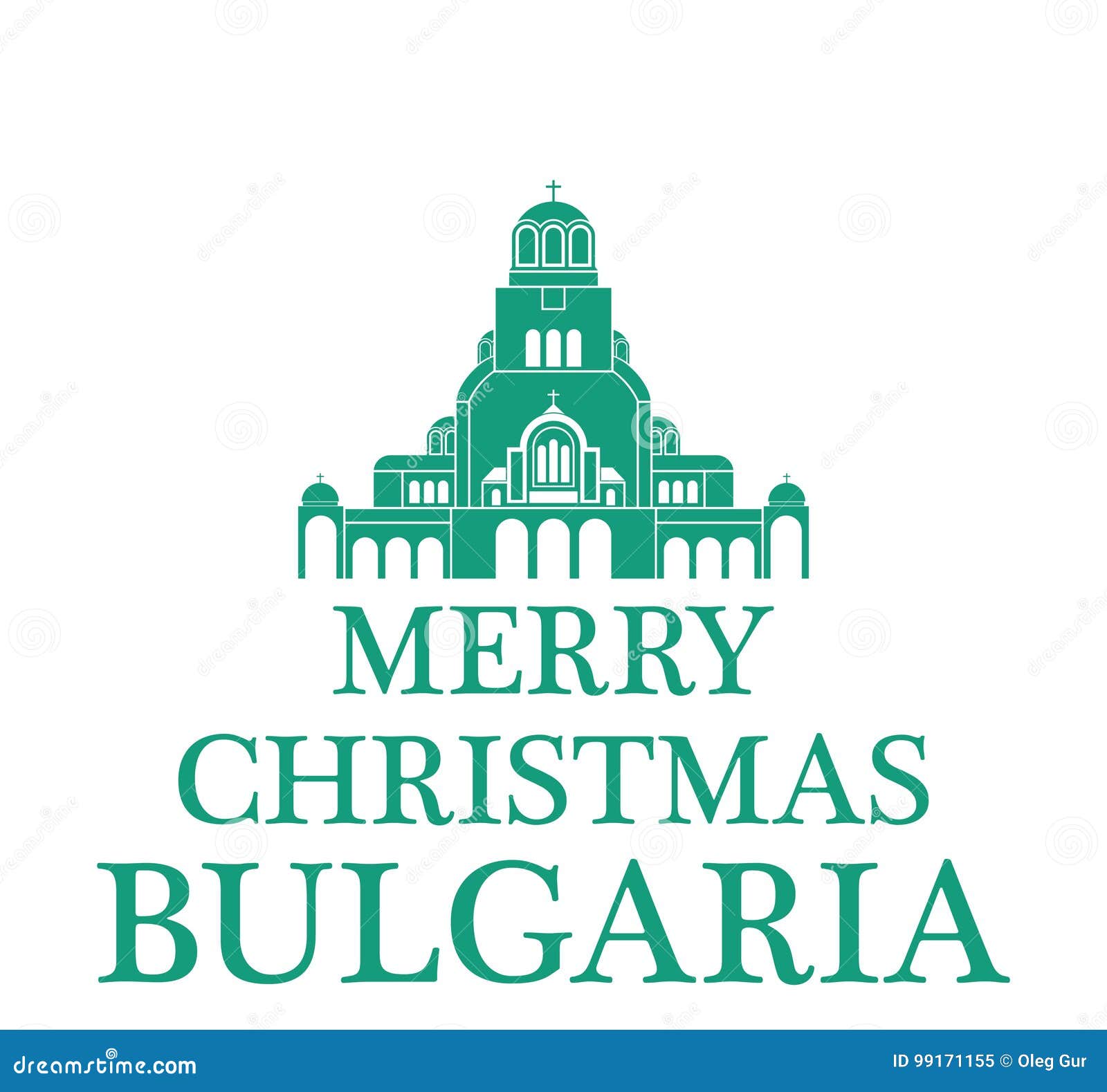 Greeting Card Bulgaria stock vector. Illustration of nevsky - 99171155