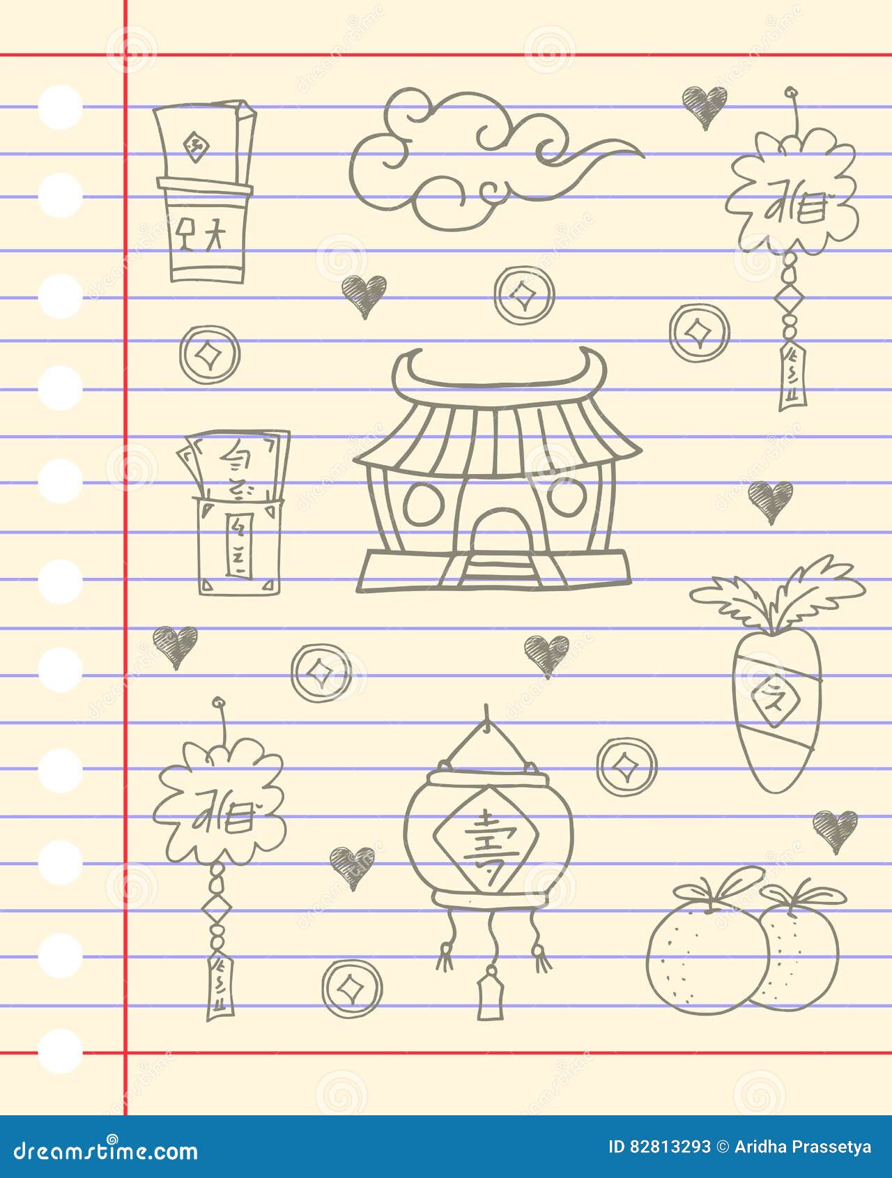 Greeting Card Collection Chinese Theme Stock Vector - Illustration of ...