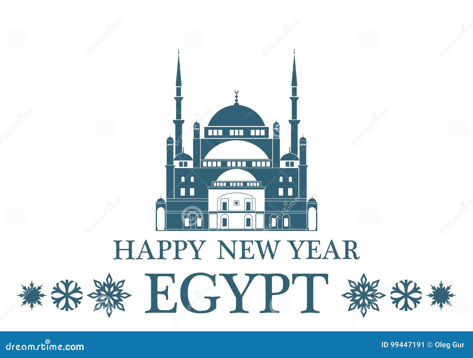 Greeting Card. Egypt stock vector. Illustration of egyptian - 99447191