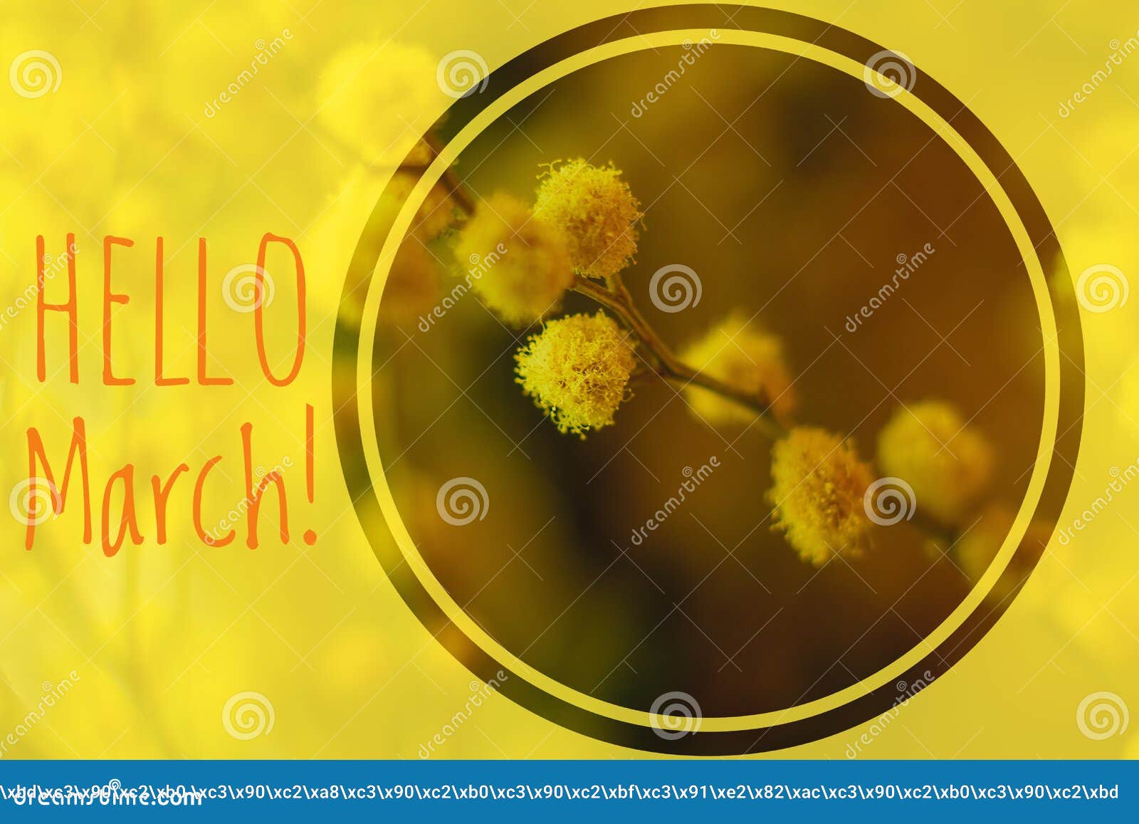 Greeting Card Hello March Welcome Card the Beginning of Spring Stock ...