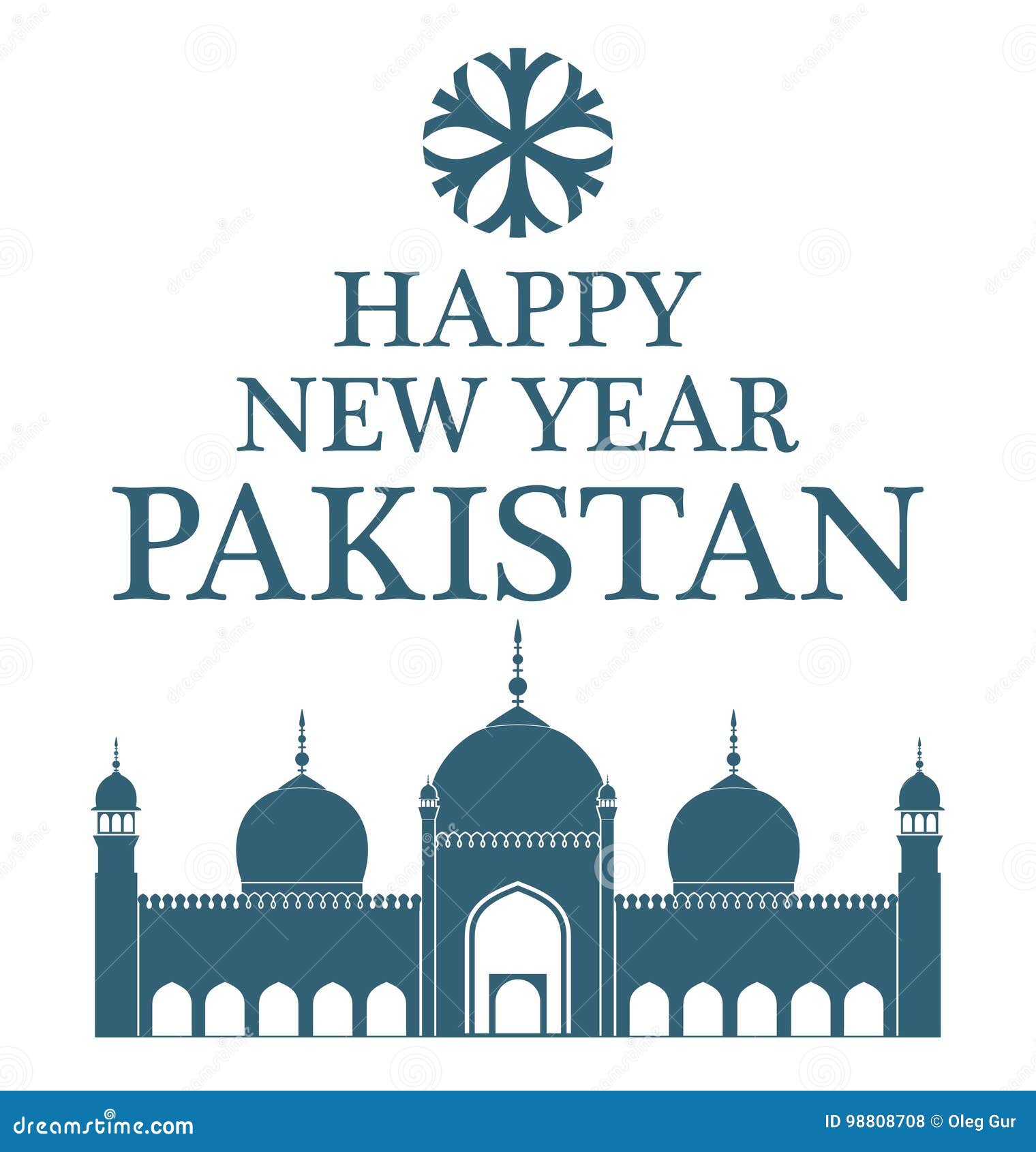 Greeting Card. Pakistan stock vector. Illustration of faisal - 98808708