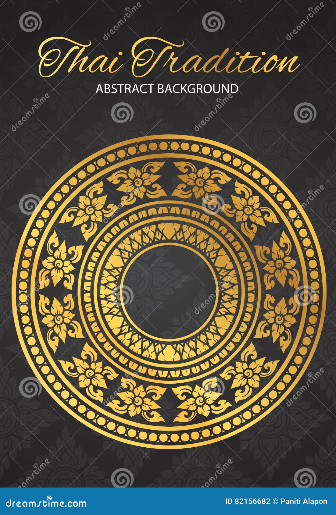 Decorative Motifs From Crete, Sakulia, Original Local Typical Texture ...