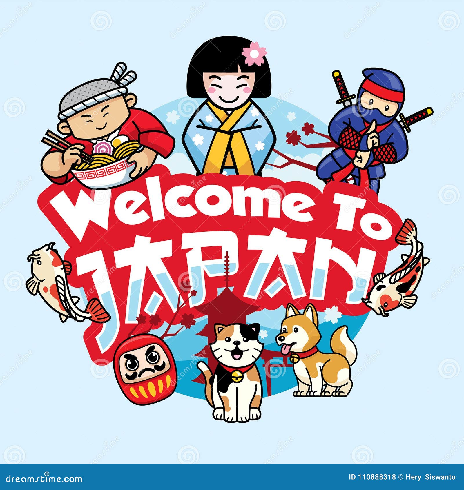 Welcome To Japan Vector Poster Design With Japanese Symbols ...
