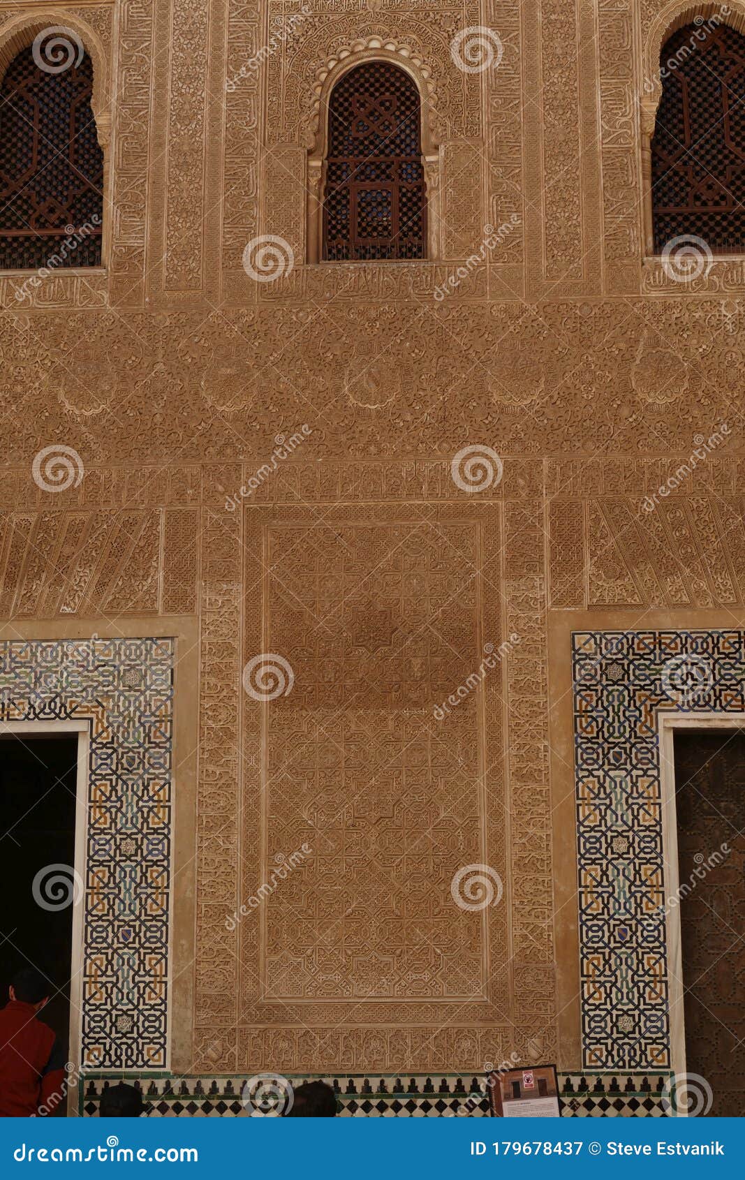 Islamic Patterns on the Wall of the Alhambra Palace Stock Image - Image ...
