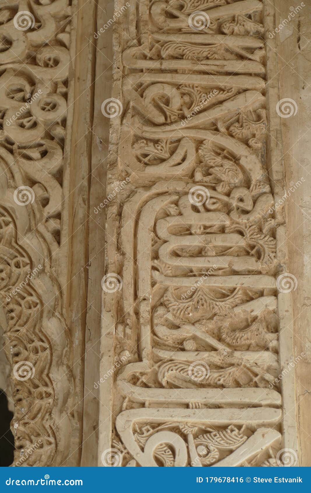 Islamic Patterns on the Wall of the Alhambra Palace Stock Photo - Image ...