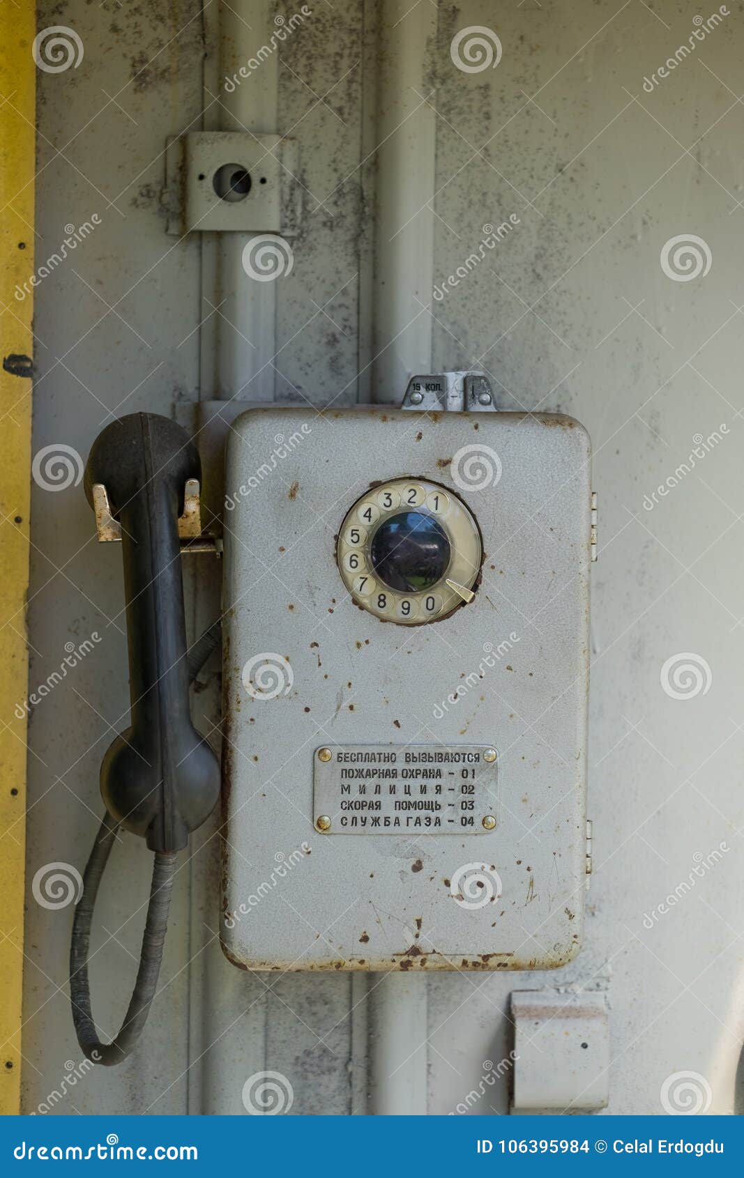 Antique Soviet Phone Hanging on Wall Stock Photo - Image of device ...