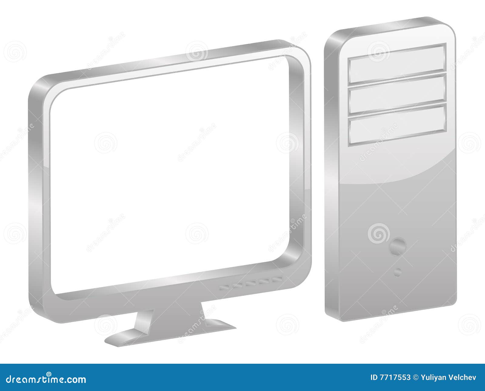 Grey computer symbol stock vector. Illustration of icon - 7717553