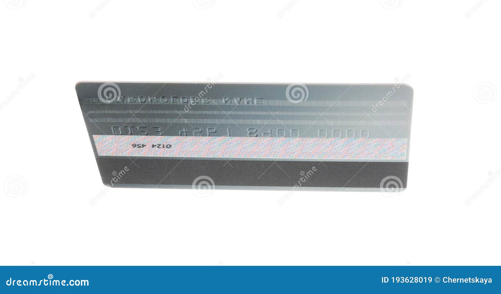 Grey Plastic Credit Card Isolated Stock Image - Image of payment ...