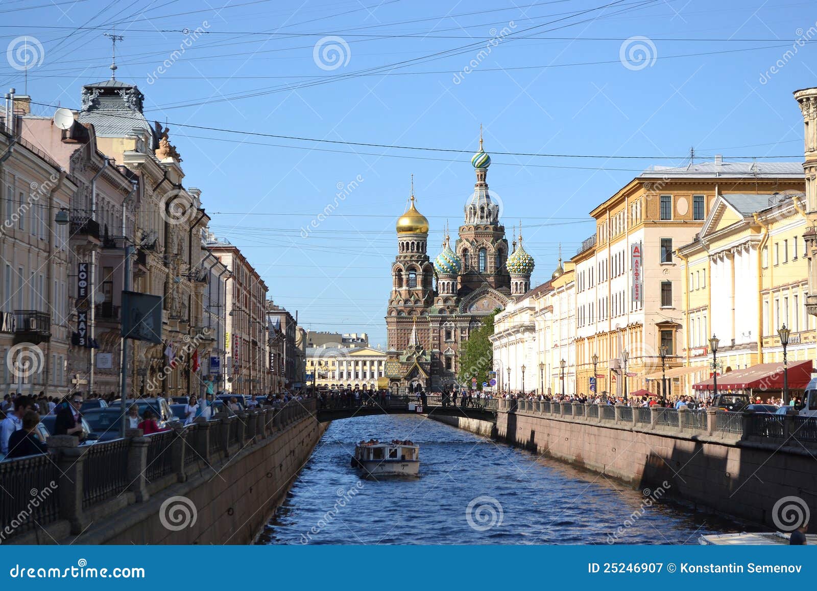 Griboedov Canal in Saint-Petersburg Editorial Photography - Image of ...