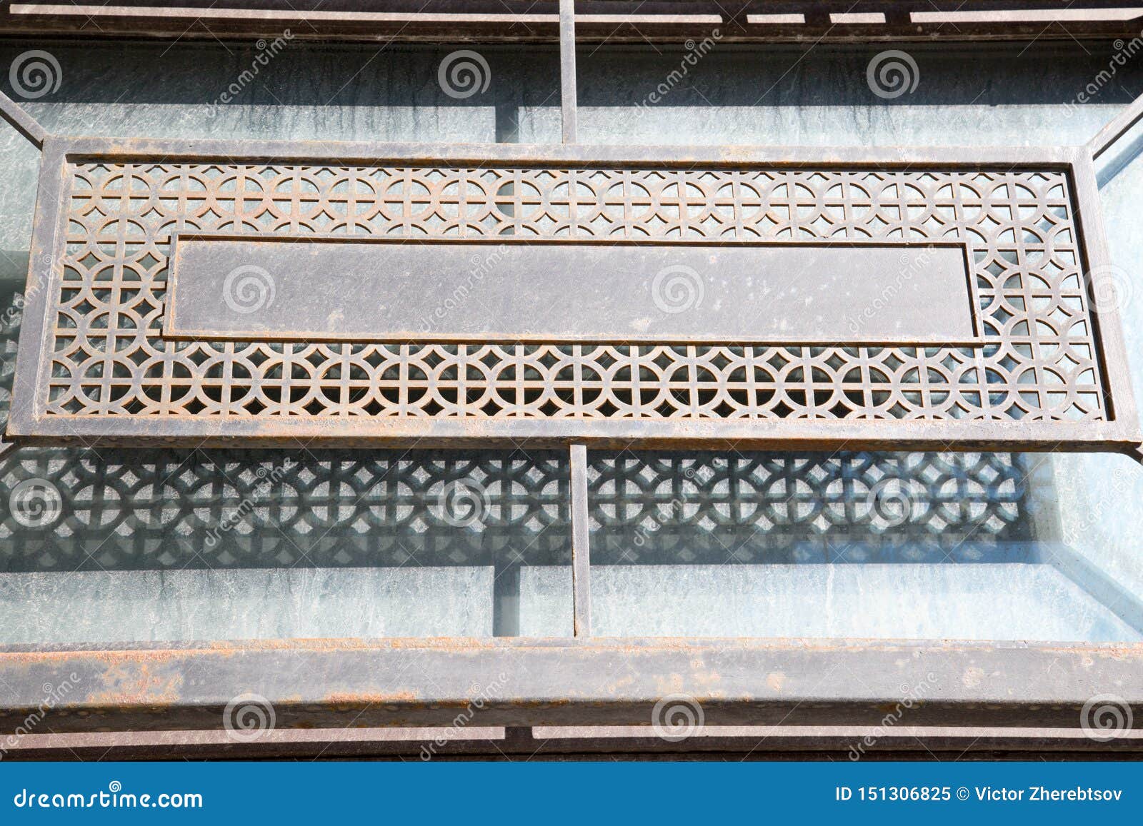 Grid Metal Rectangular Gray As an Element of Decoration of the Facade ...