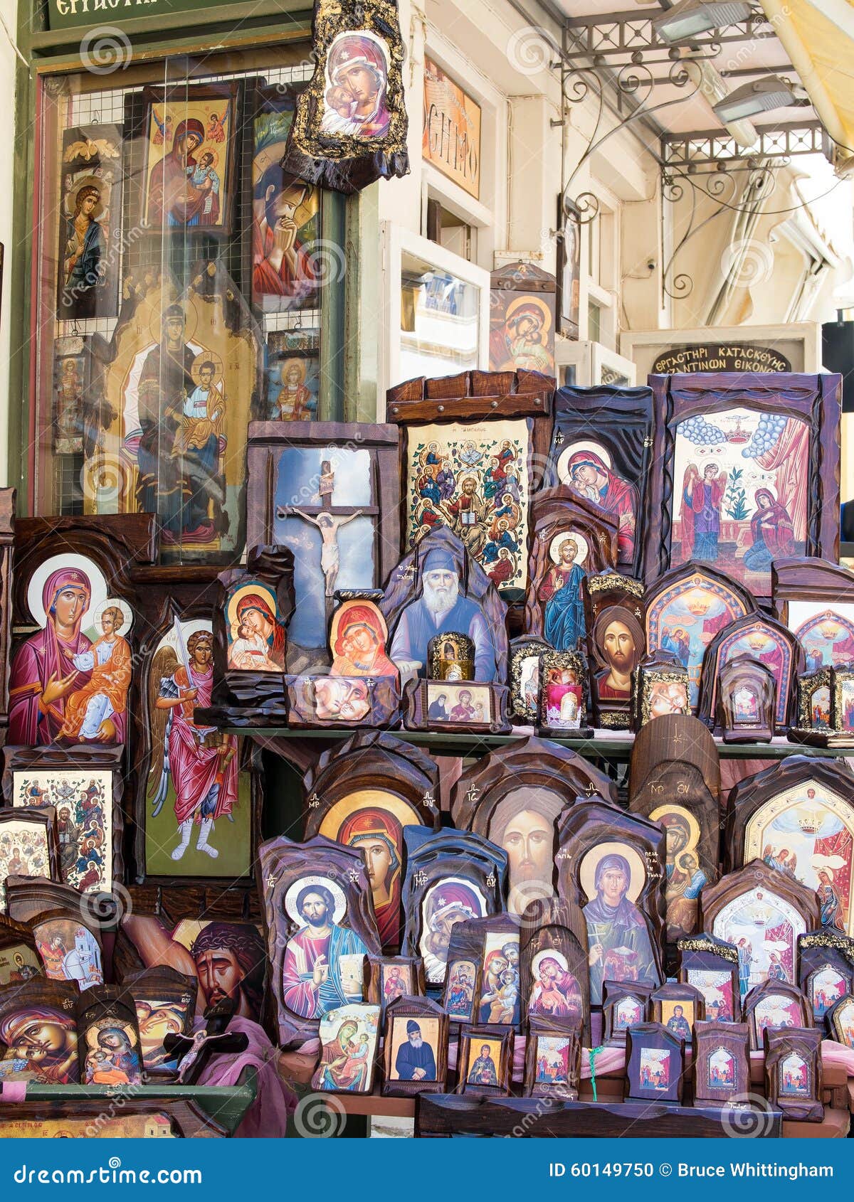 Griechische Orthodoxe Ikonen Stockfoto - Bild von ikonenhaft, ikonen ...