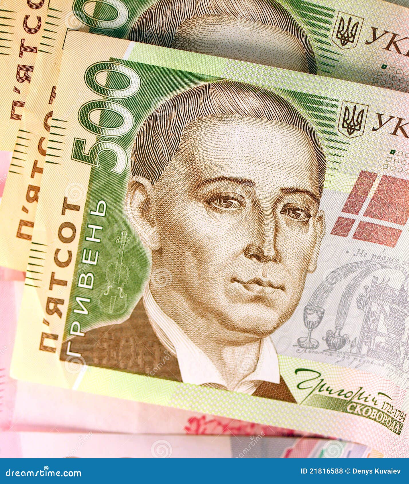 Grivna ucraniano foto de archivo. Imagen de fondos, verde - 21816588