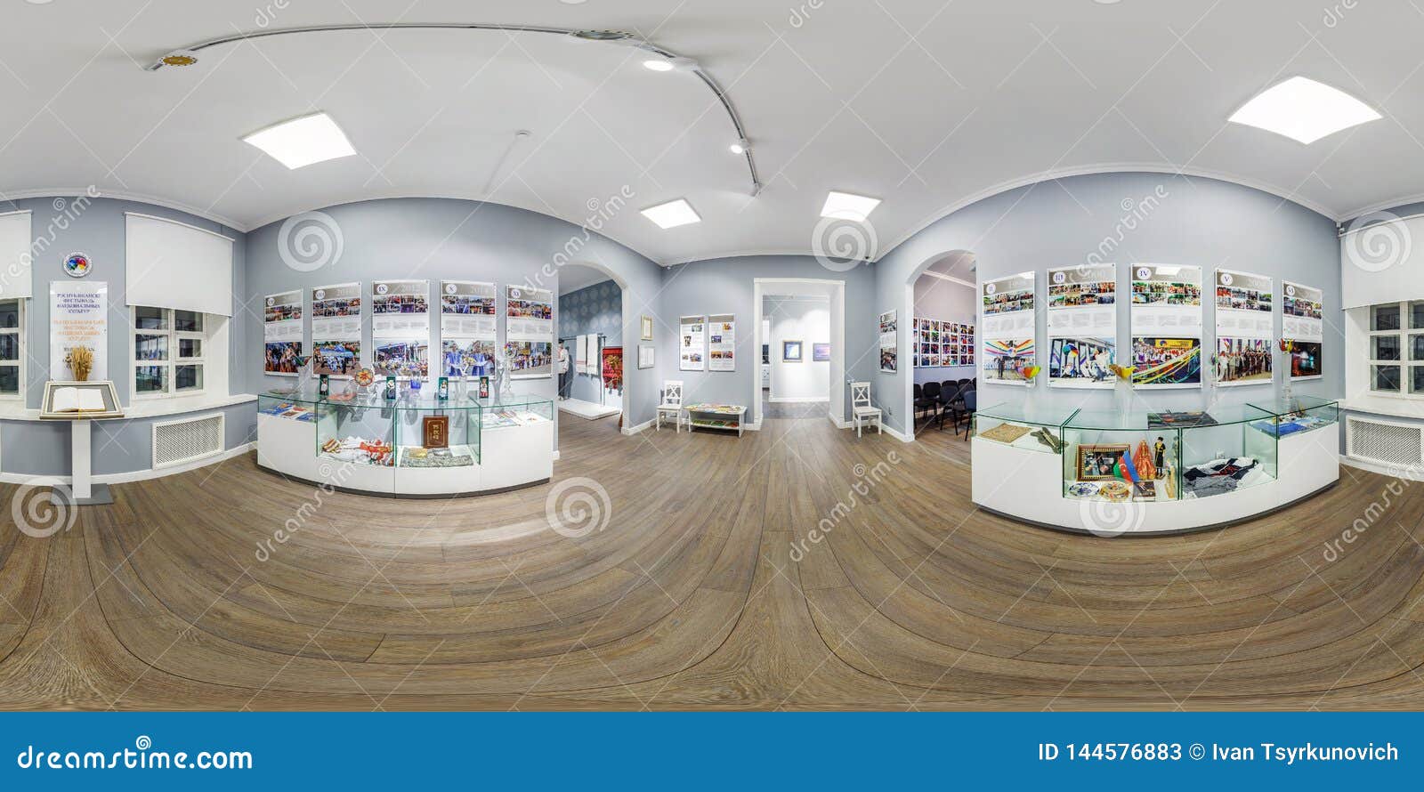 GRODNO, BELARUS - DECEMBER, 2018: Full Seamless Hdri Spherical Panorama ...