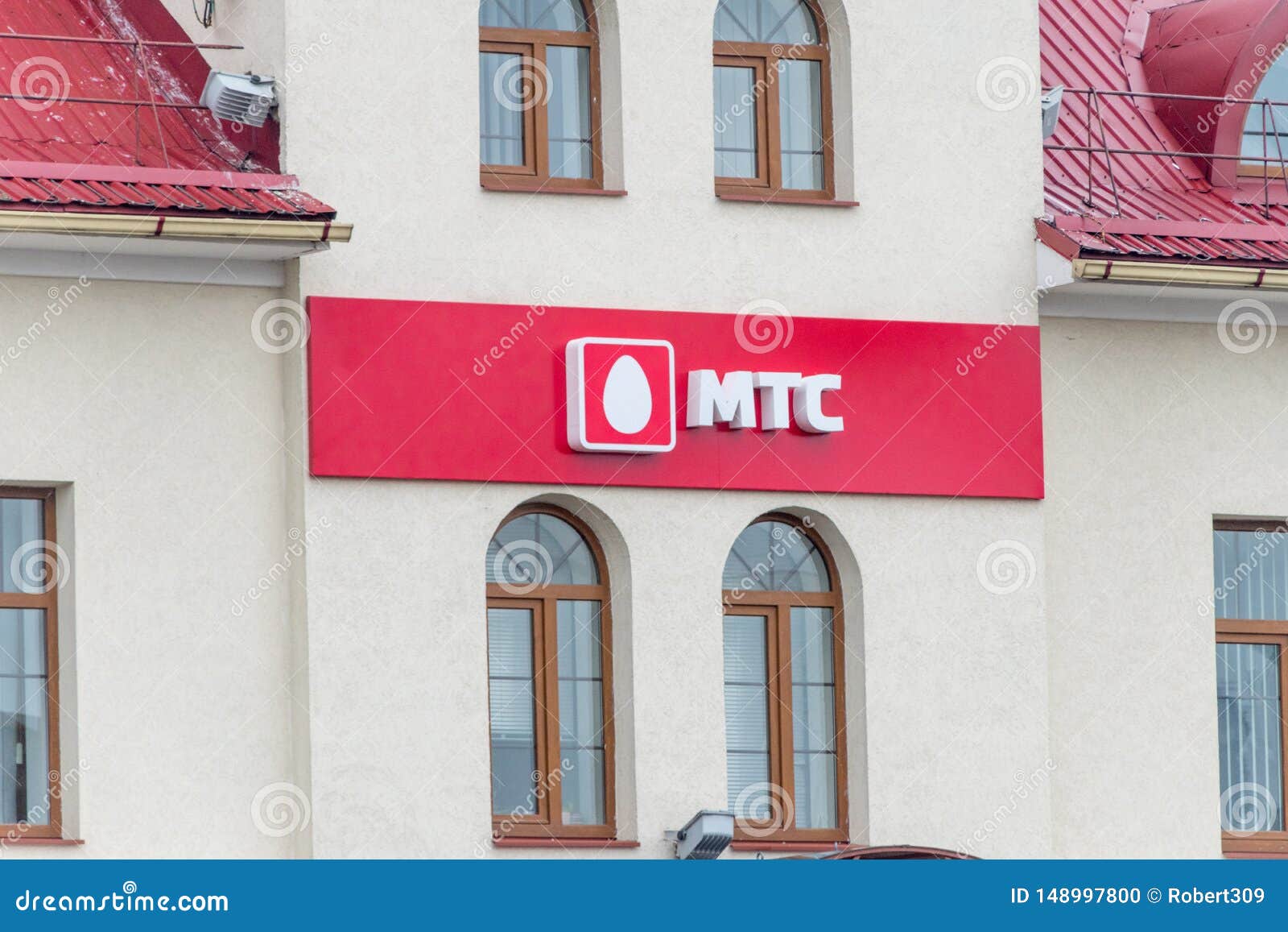Logo and Sign MTS Mobile Operator. MTS is Mobile TeleSystems Editorial ...