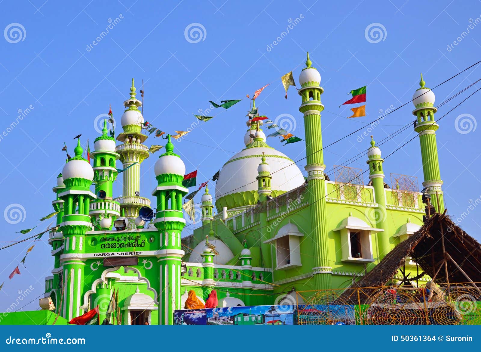 Groene moskee stock foto. Image of staat, godsdienst - 50361364