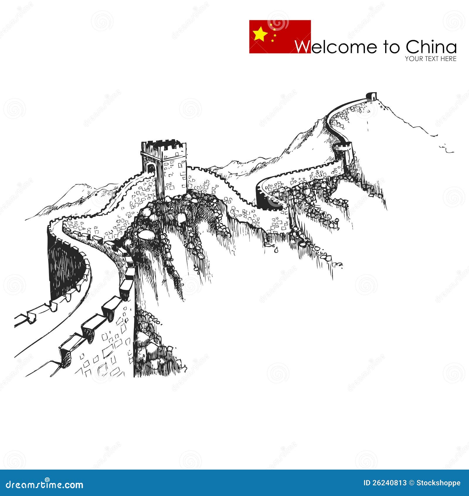 Grote muur van China vector illustratie. Illustration of oriëntatiepunt ...