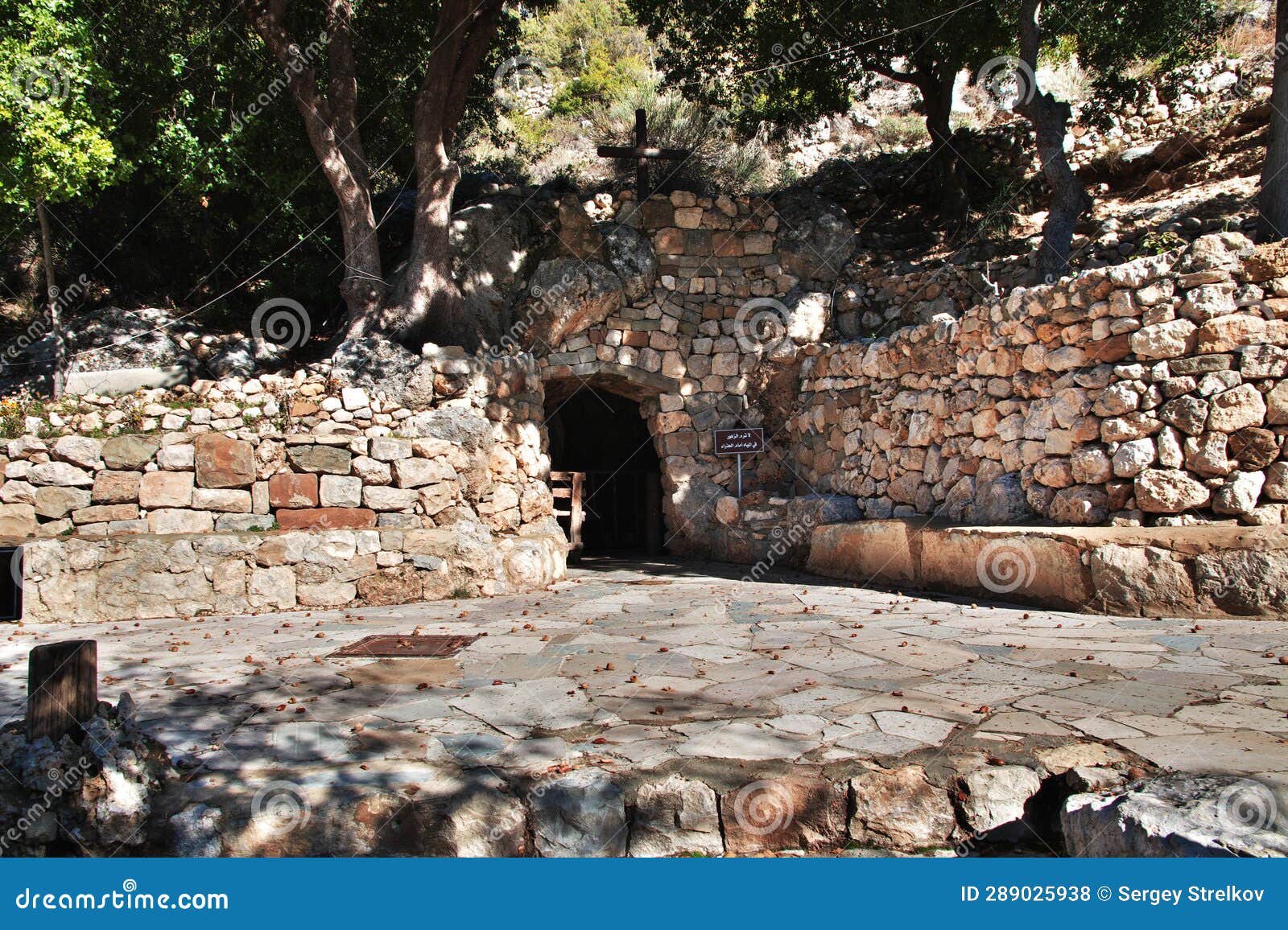 The Grotto of the Virgin Mary in Lebanon Stock Photo - Image of beauty ...