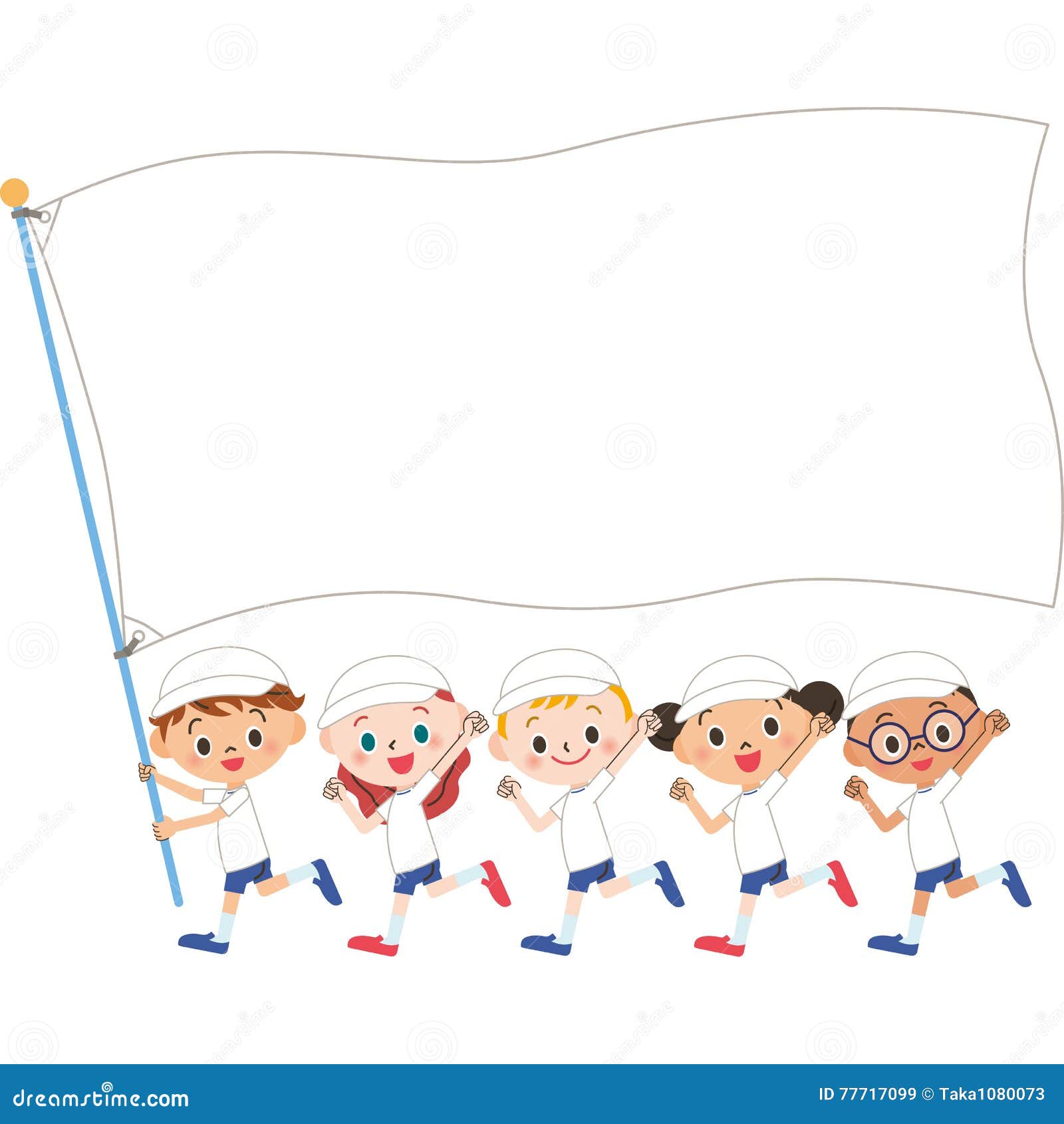 Athletic Meet Tug Of War Vector Illustration | CartoonDealer.com #78099686