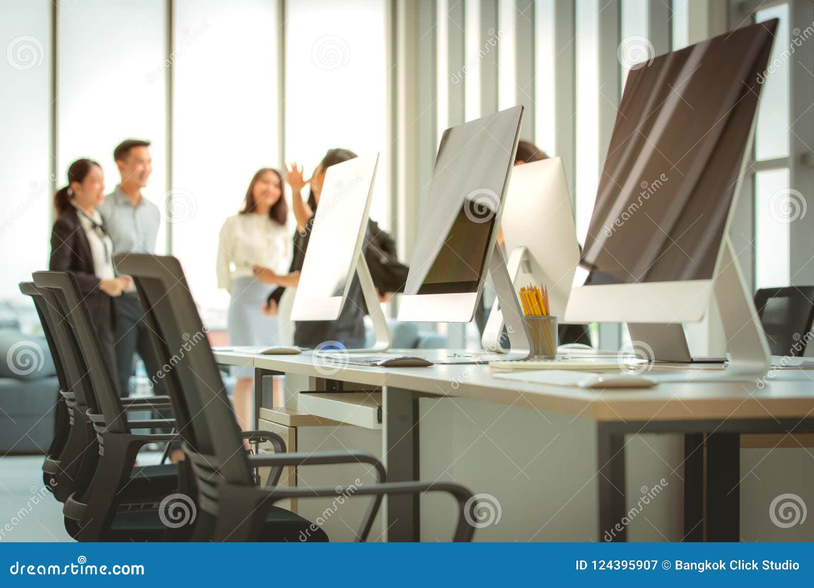 Group of Business People Meeting Together in the Modern Office.there ... Group of Business People Meeting Together in the Modern Office.there ...